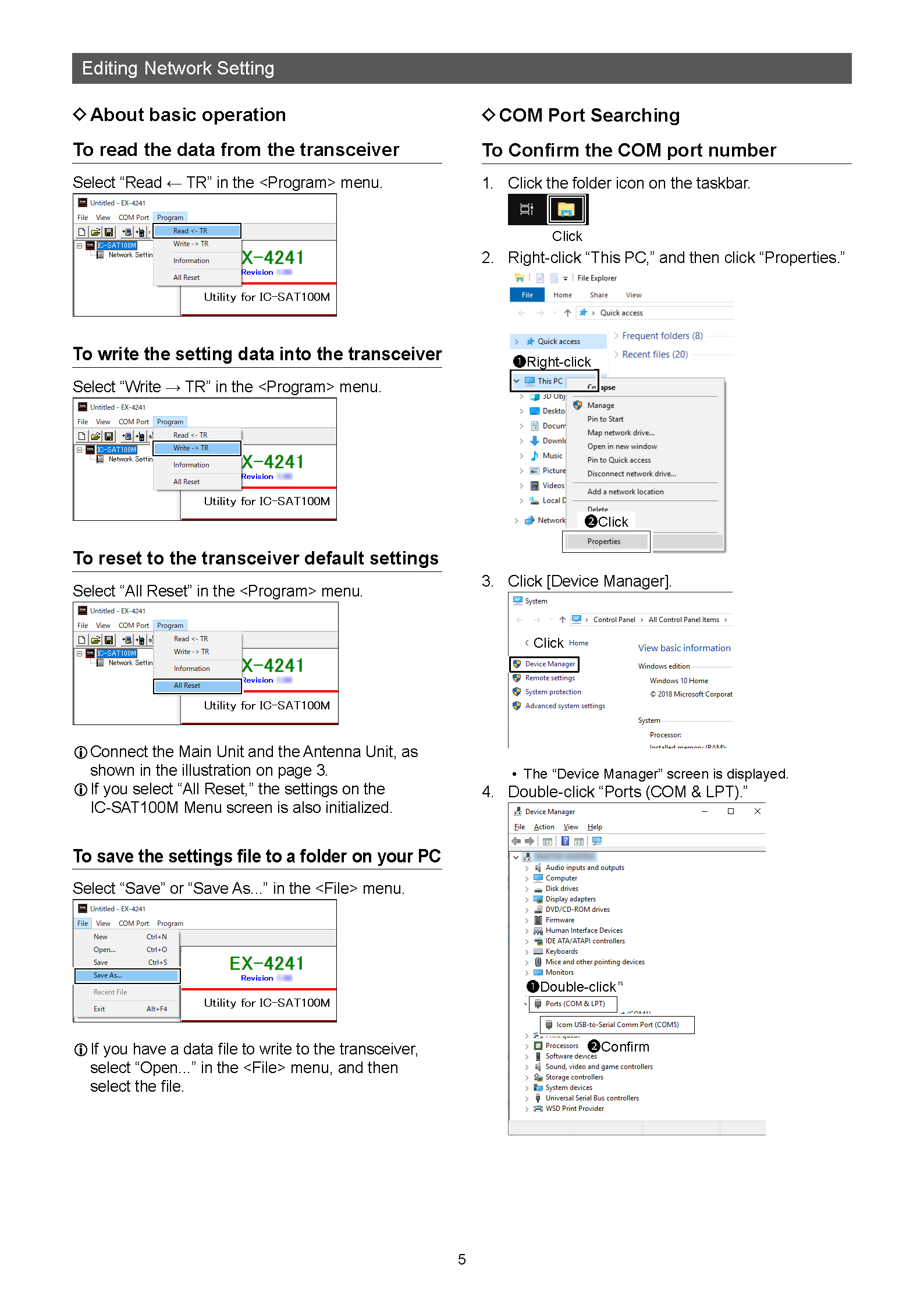 ICOM IC-SAT100M Satellite PTT Network Setting – SatellitePhoneStore