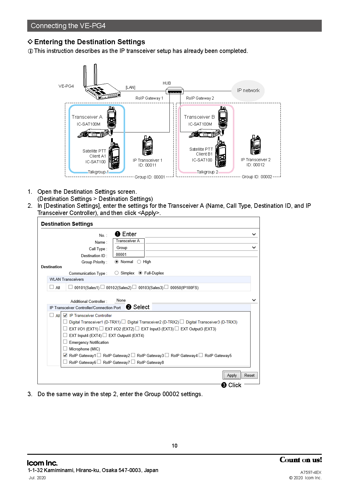 ICOM IC-SAT100M Satellite PTT Network Setting – SatellitePhoneStore